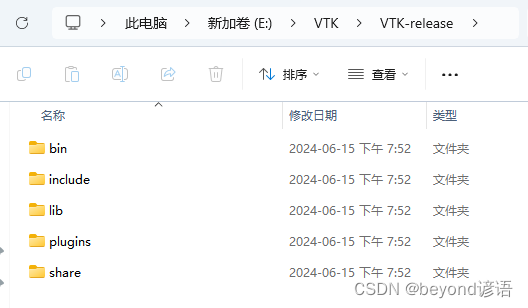 五、在Qt下加载QVTKWidget控件（VTK8.2.0），生成Visual Studio项目，显示点云（C++）-CSDN博客