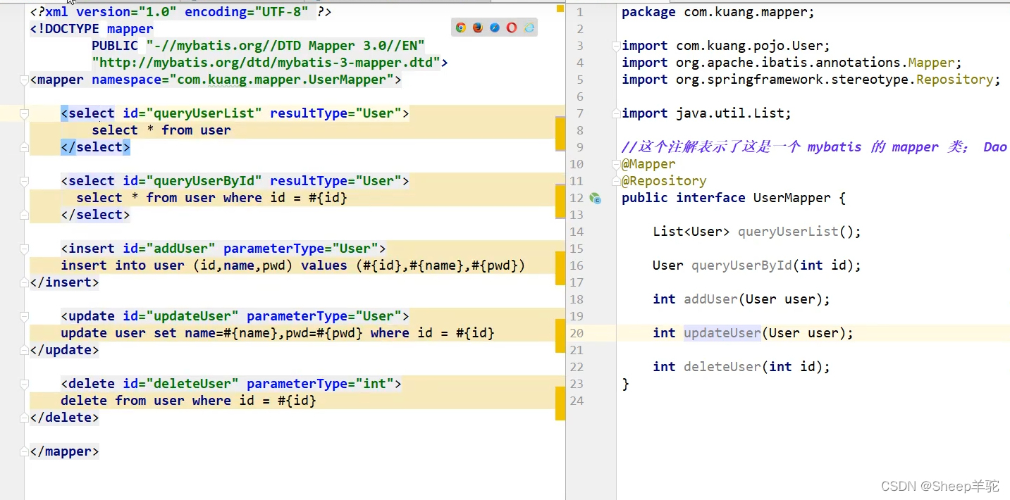 Spring Boot与Mapper编程实践：整合与自动化配置-CSDN博客