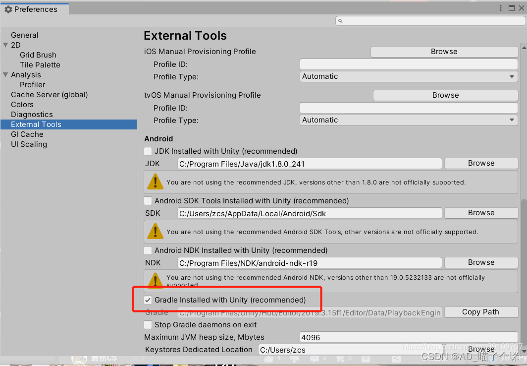 Unity骚操作:解决【unity打包android】argumentnullexception Value Cannot Be Null Parameter Name Path1 Csdn博客
