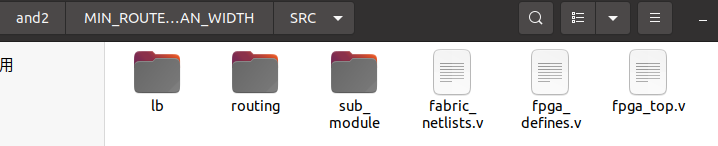 OpenFPGA系列（五）FPGA -Verilog之Fabric 网表组织结构_fpga输入网表数据结构-CSDN博客