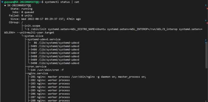 WSL2安装systemd方法-CSDN博客