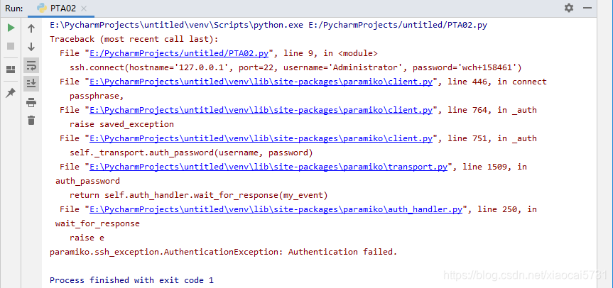 Appium+Python移动自动化【3】：paramiko解决ssh登陆报错_novalidconnectionserror: [errno none] unable to co-CSDN博客