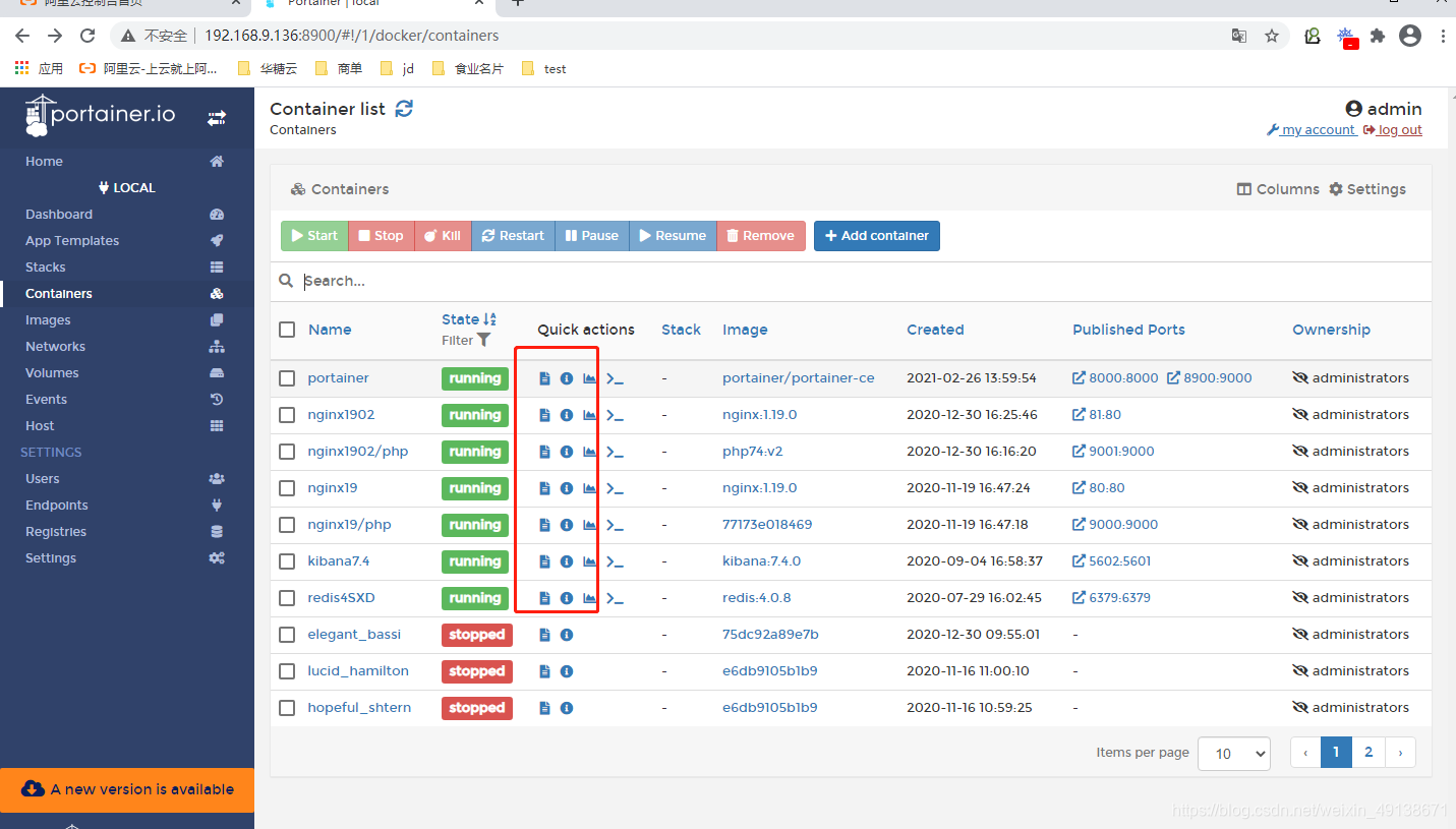 docker 界面 portainer.io，查看容器日志_portainer查看日志-CSDN博客