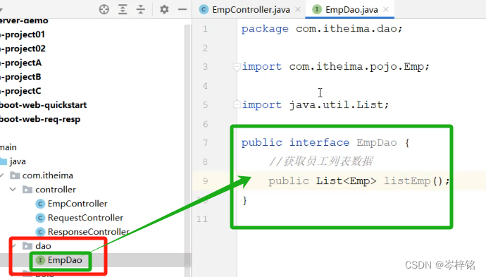后端之路第二站（正片）——SprintBoot之：分层解耦_后端分层-CSDN博客