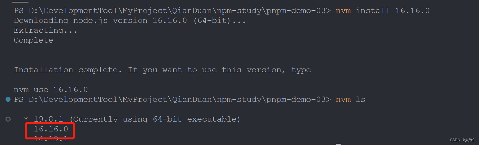 Node-包管理工具整套下载使用讲解(nvm、npm、yarn、cnpm、pnpm、nrm)_下载pnpm-CSDN博客