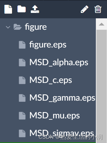 Latex | 使用MATLAB生成.eps矢量图并导入Latex中的方法_matlab 导出eps矢量图怎么做-CSDN博客