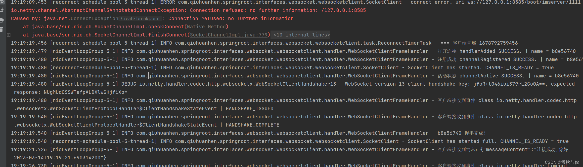 【netty】java如何作为websocket客户端 对服务端发起请求_java websocket客户端-CSDN博客