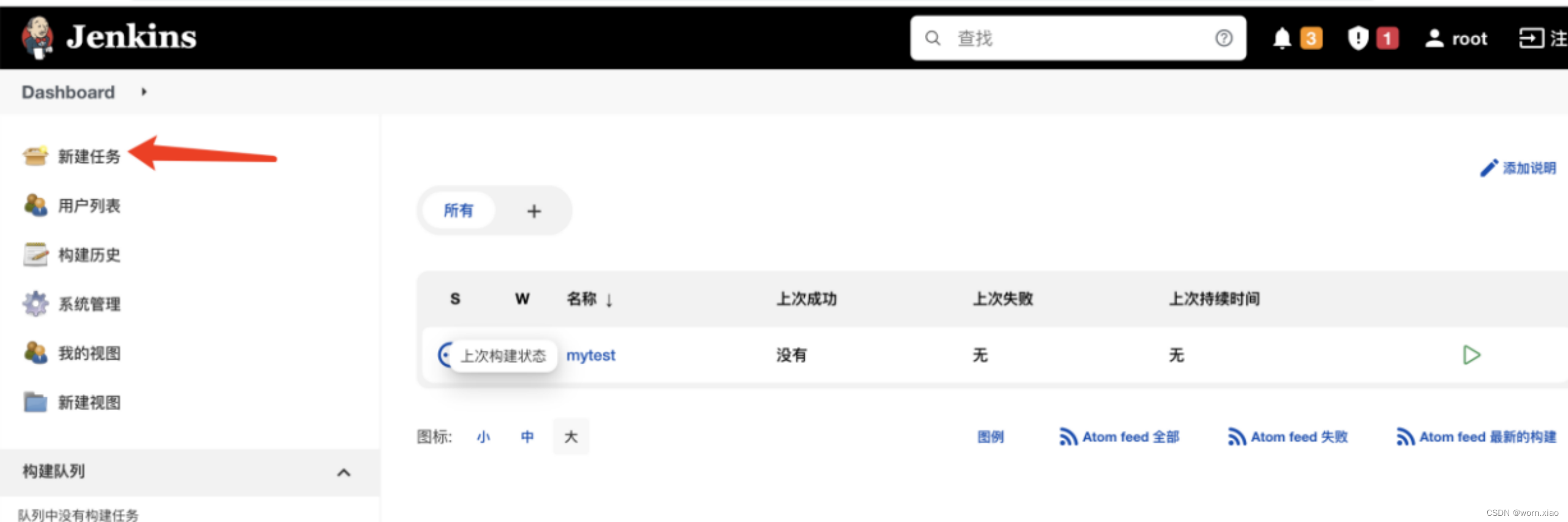 Devops 一 Jenkins实现docker Ci Cd 希芸 Devops Jenkins Linux 推送镜像到 希芸 Csdn博客