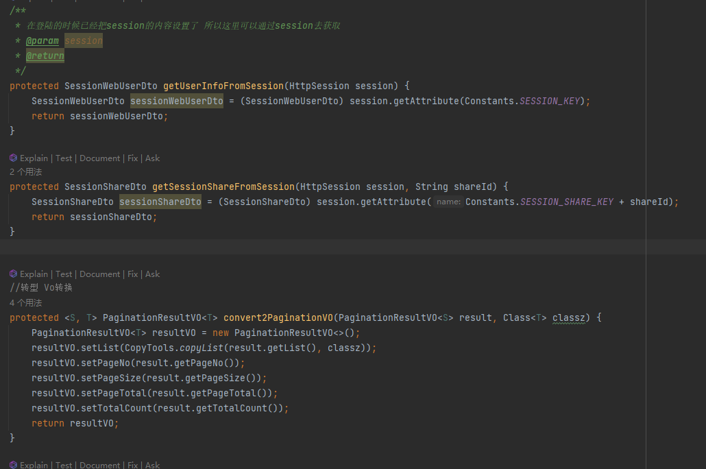EasyPan后端笔记_easypan项目-CSDN博客