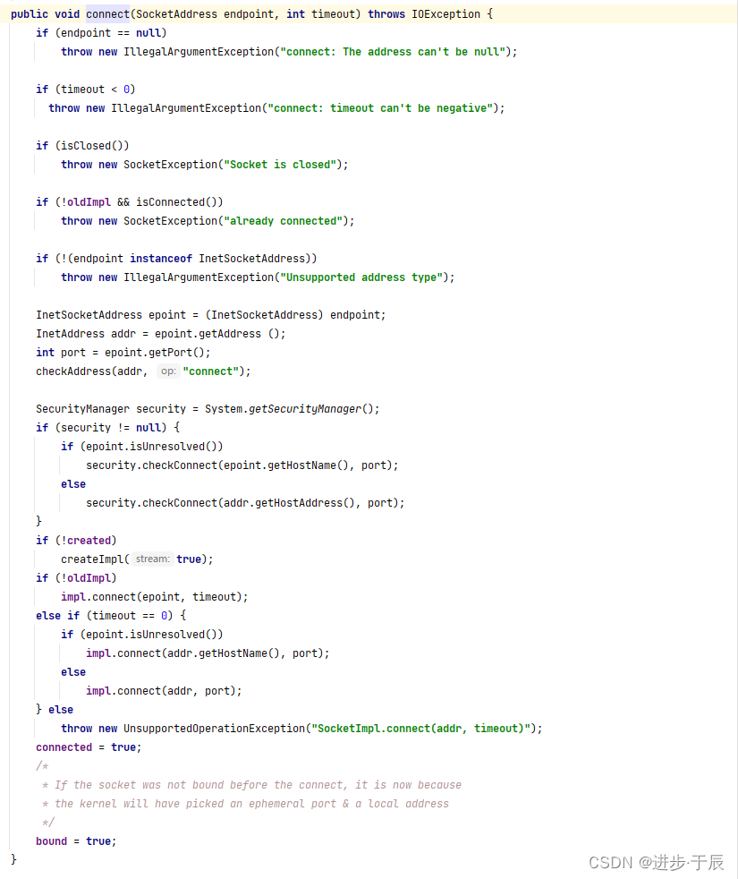 [源码解析]套接字：Socket_java socket api-CSDN博客