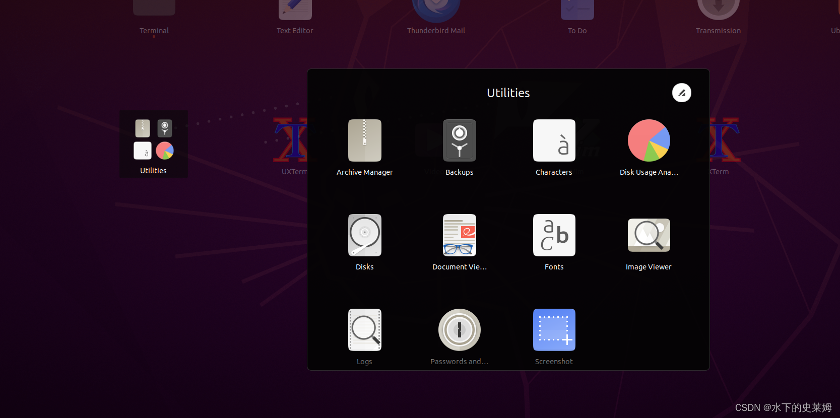 Windows+Ubuntu20.04双系统加装固态硬盘扩容_ubuntu 将增加固态分配-CSDN博客