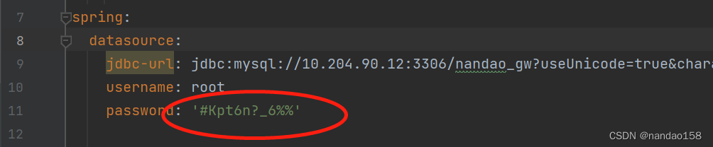 springBoot框架 yml文件中特殊字符和字符集问题分享_yaml文件密码有特殊字符-CSDN博客
