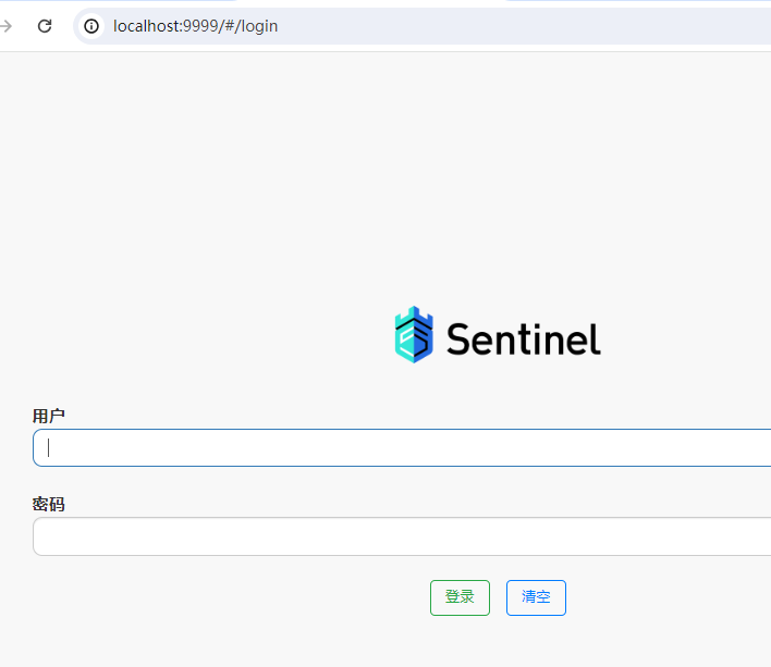Sentinel限流熔断_sentinel 最大 rt-CSDN博客
