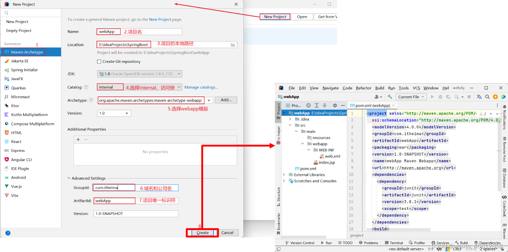 IntelliJ IDEA 2018版本和2022版本创建 Maven 项目对比_idea2018和2023区别-CSDN博客