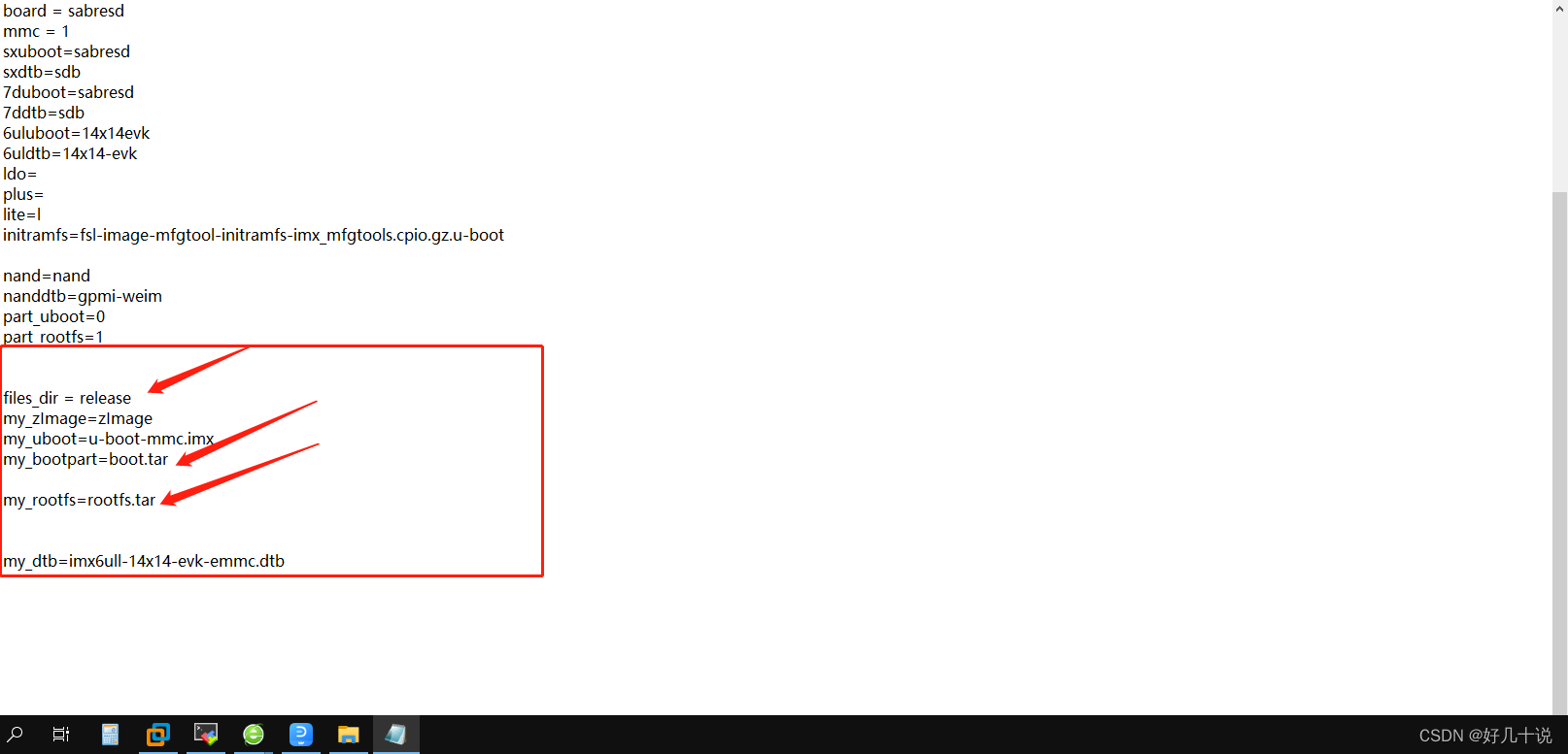 (野火)imx6ull移植openwrt_imx6ull openwrt-CSDN博客