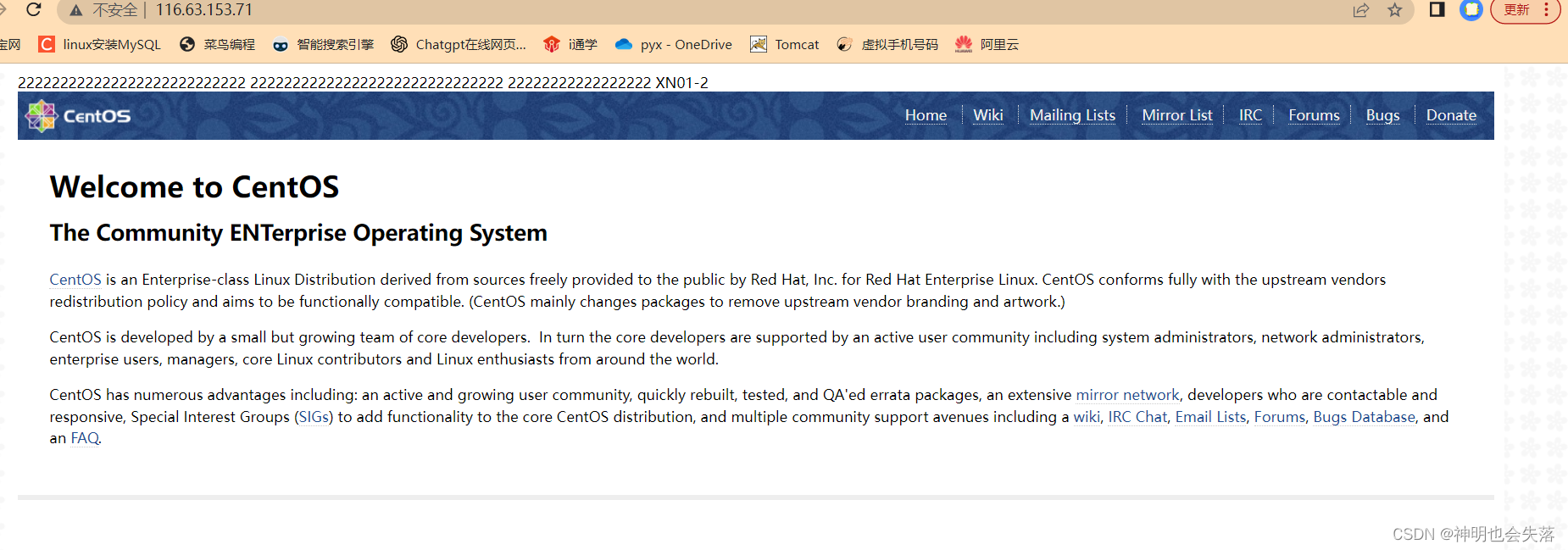 弹性负载均衡（ELB）-CSDN博客