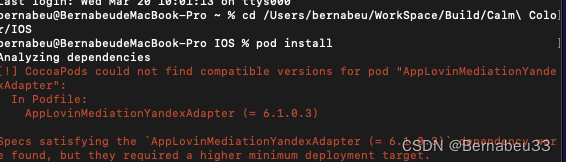 Unity 发布IOS 使用CocoaPos pod install 失败的问题_unity cocoapods-CSDN博客