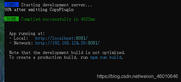 vue/cli4.5 + element ui解决 Uncaught TypeError: Cannot read property prototype ‘use’ of undefined ...