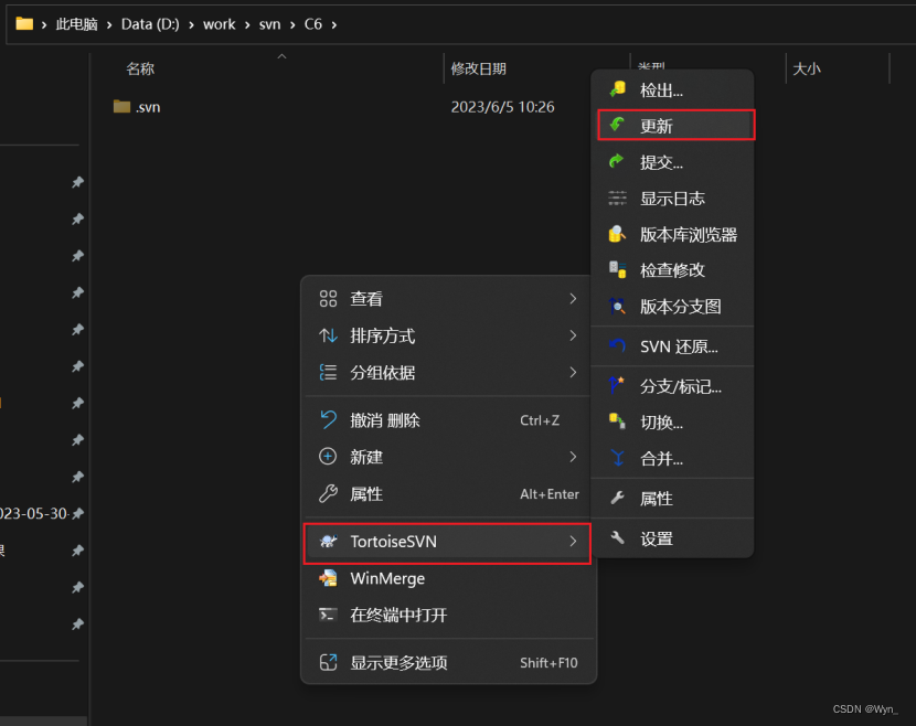 【SVN】windows下的SVN客户端访问ubuntu下的SVN服务器_ubuntu svn连接windows服务器-CSDN博客