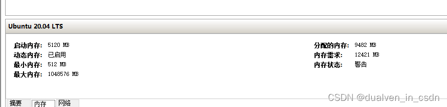 【webrtc】源码下载与编译_webrtc源码下载-CSDN博客