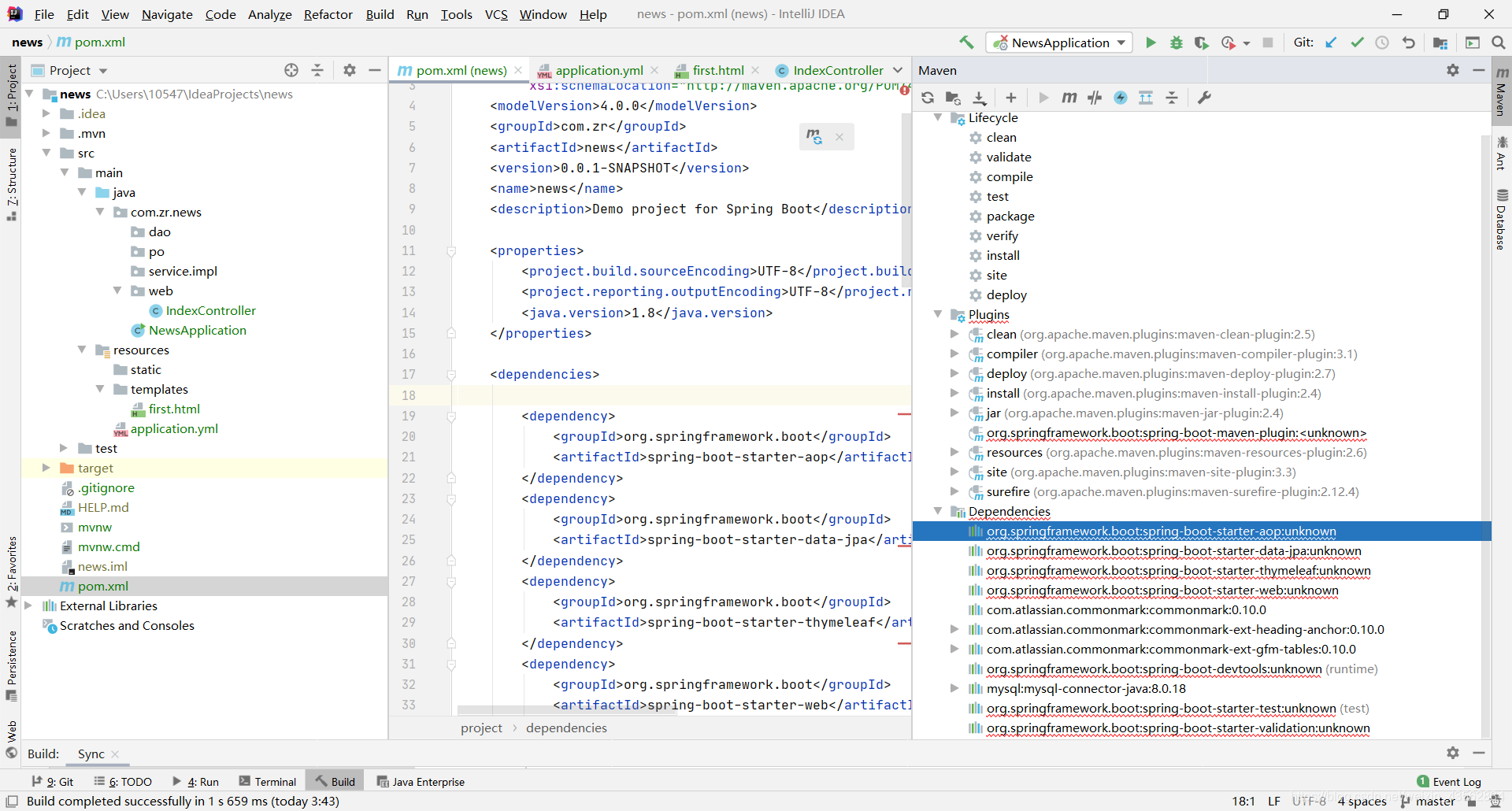 萌新小白萌新中软实习day7_cannot resolve org.springframework.boot:spring-boo-CSDN博客