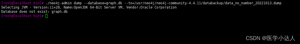 neo4j备份数据错误：Database does not exist: graph.db，完美解决-CSDN博客
