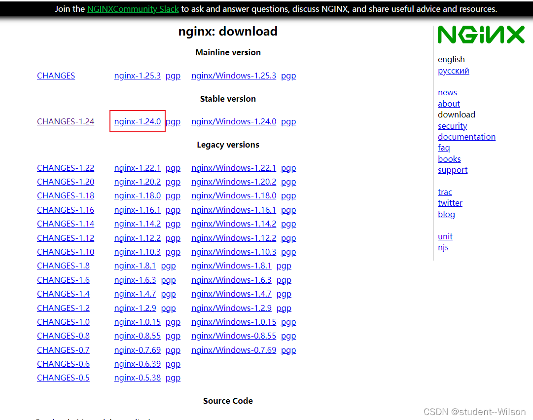 nginx1.24.0安装(centos7)_centos7安装nginx1.24-CSDN博客