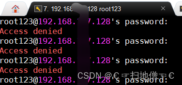 Mobaxterm连接虚拟机报 Access denied错误_mobaxterm access denied-CSDN博客