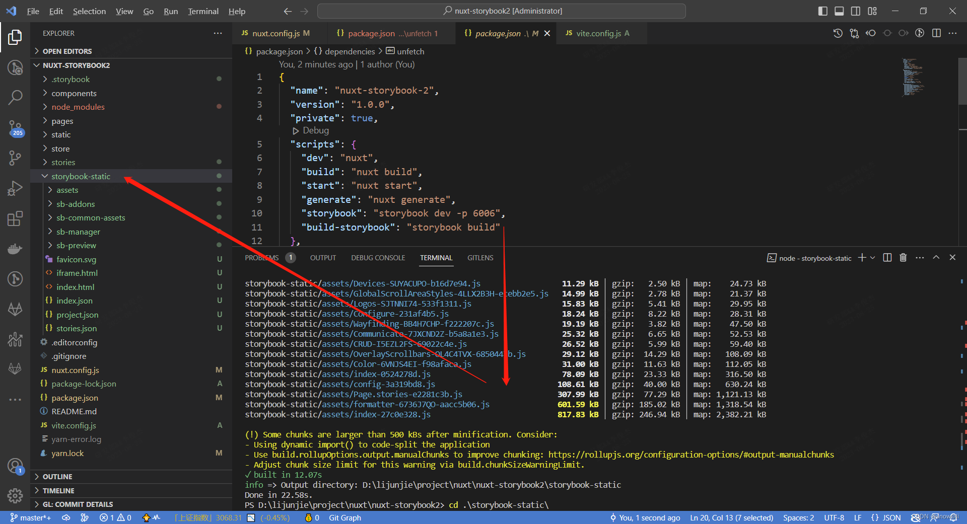 nuxt2-storybook-vite：环境搭建、基础使用 / nuxt项目组件库_vue2 vite storybook-CSDN博客