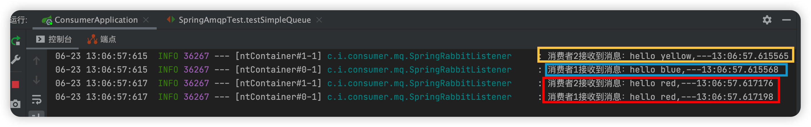 【RabbitMQ】使用手册_all stable feature flags must be enabled after com-CSDN博客