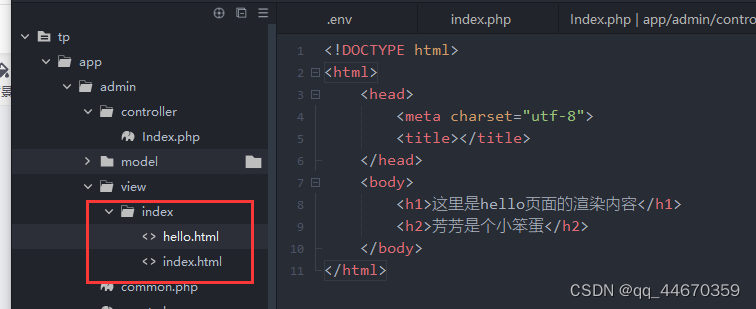 thinkPHP创建admin后端_thinkphp admin-CSDN博客