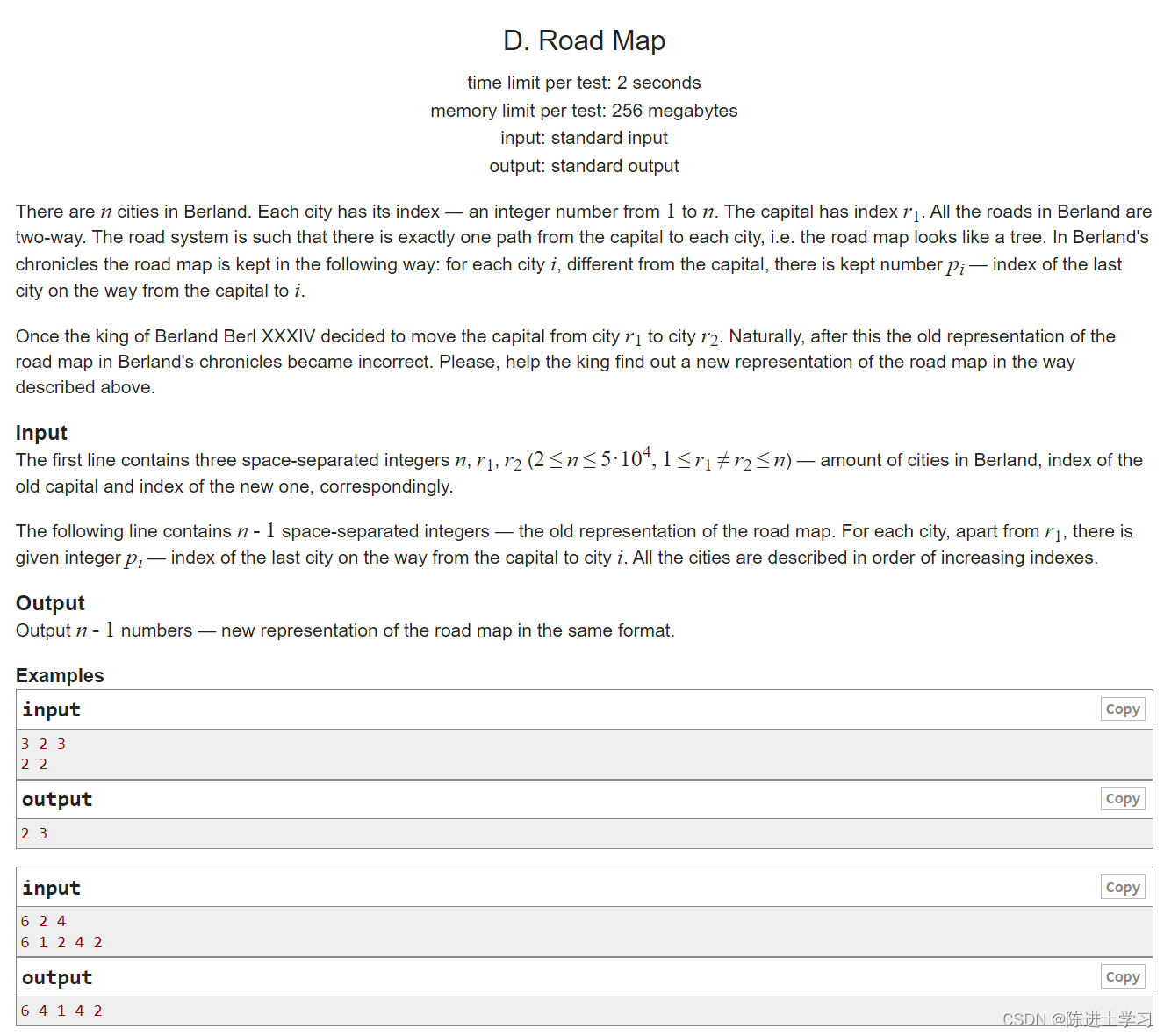 1600*D. Road Map（数学 || dfs）-CSDN博客