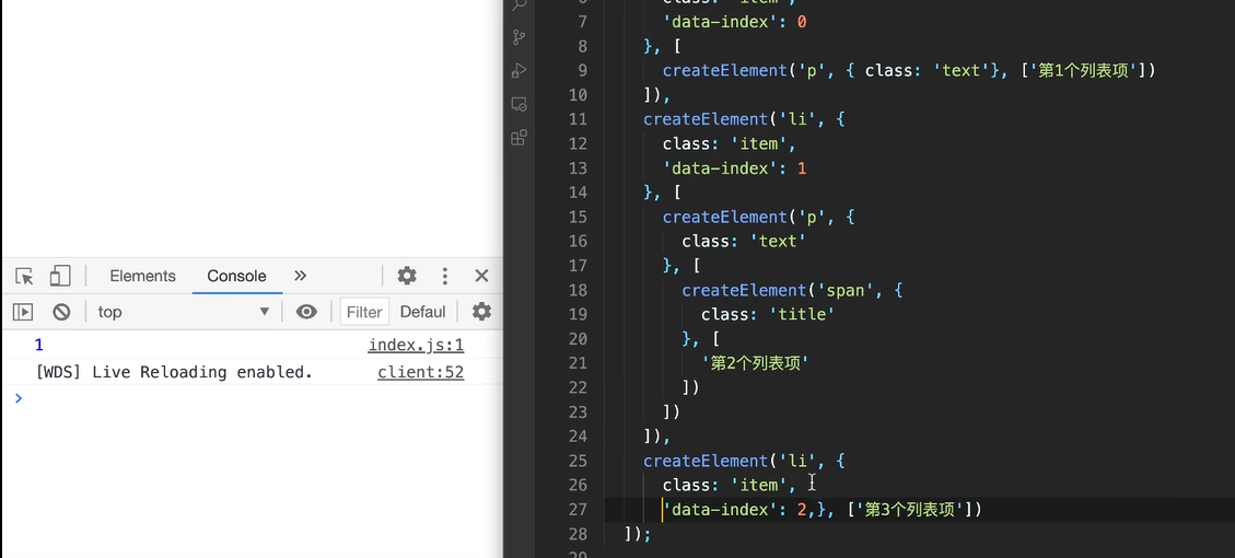 前端学习笔记202310学习笔记第一百零伍天-Diff算法7-CSDN博客