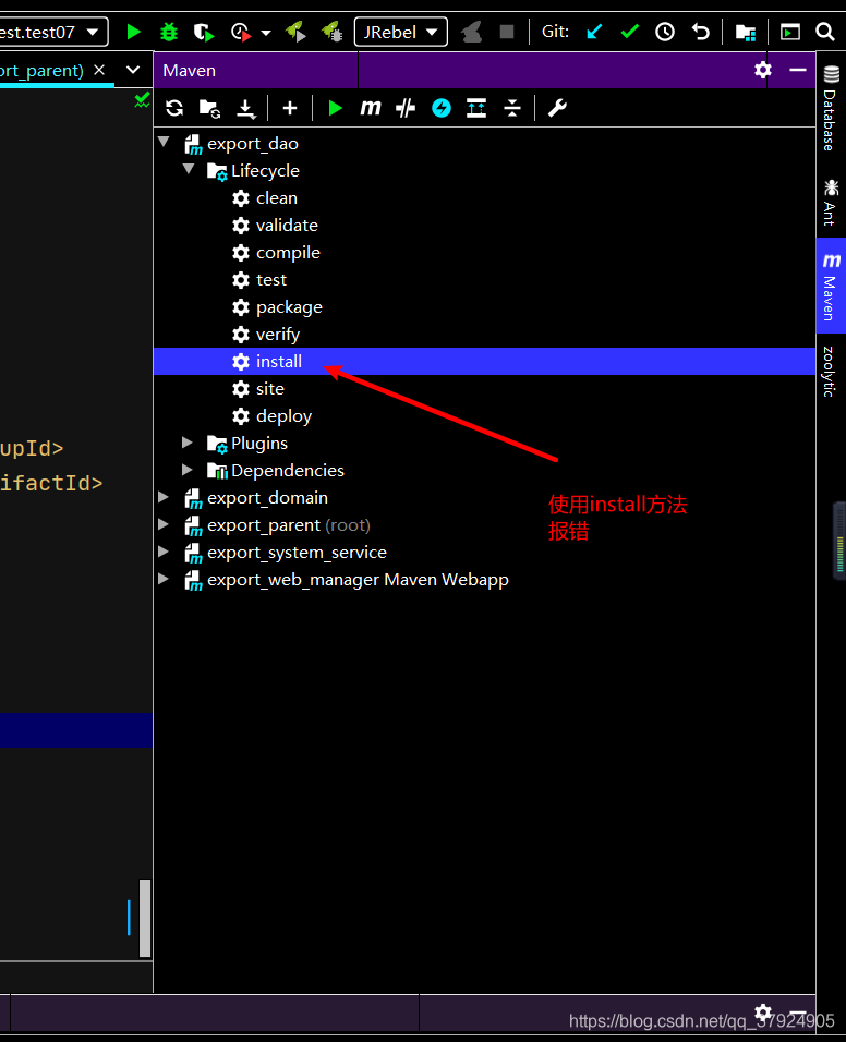 解决Failed to execute goal org.apache.maven.plugins:maven-surefire-plugin ...