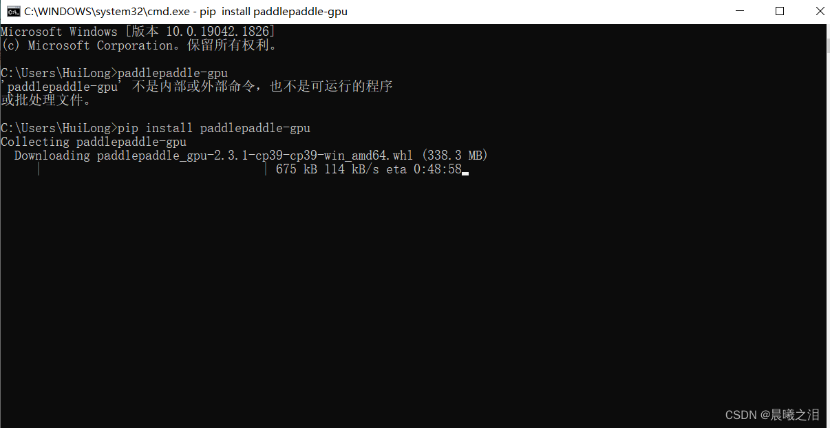 安装 Paddlenlp 过程_paddlenlp安装-CSDN博客