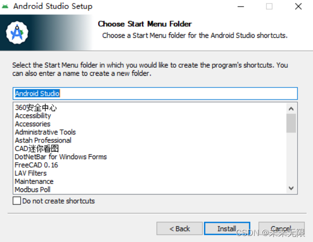Android开发AndroidStudio安装教程_andrio studio下载-CSDN博客