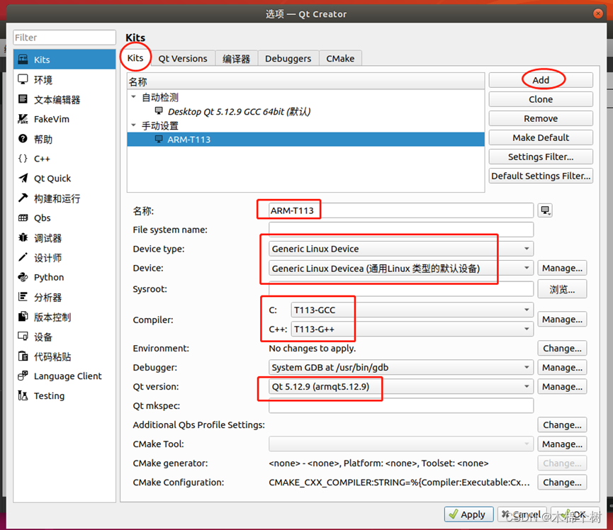 全志T113 芒果派MQ-Dual(T113) QT+电容触摸_t113 qt-CSDN博客