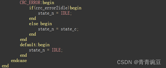 Fpga实现串口收发的八字节数据报文modbus Crc校验fpga Modbus Csdn博客