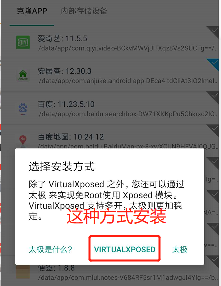 Android7以上抓取https数据包-无需root_com.androidx.lv.base.htt-CSDN博客