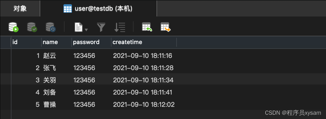 Mybatis 批量插入数据的 3 种方法!mybatis批量insert多条数据 Csdn博客