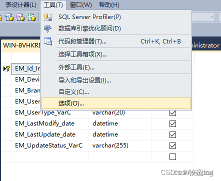 若依分离版SQL Server开发和使用教程_ruoyi sqlserver-CSDN博客