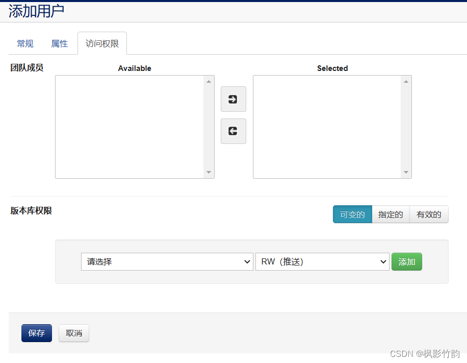 windows搭建gitblit服务器_win7 配置gitbil-CSDN博客