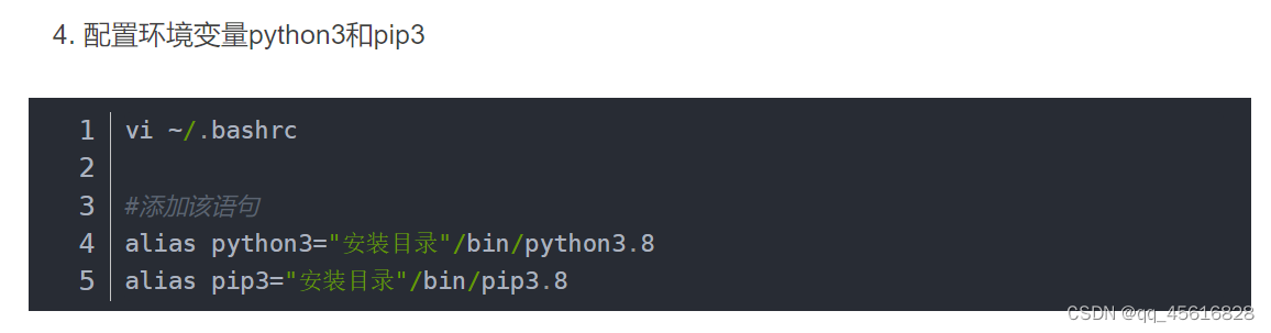 Python检测和防御DOS攻击_防ddos 防御代码-CSDN博客