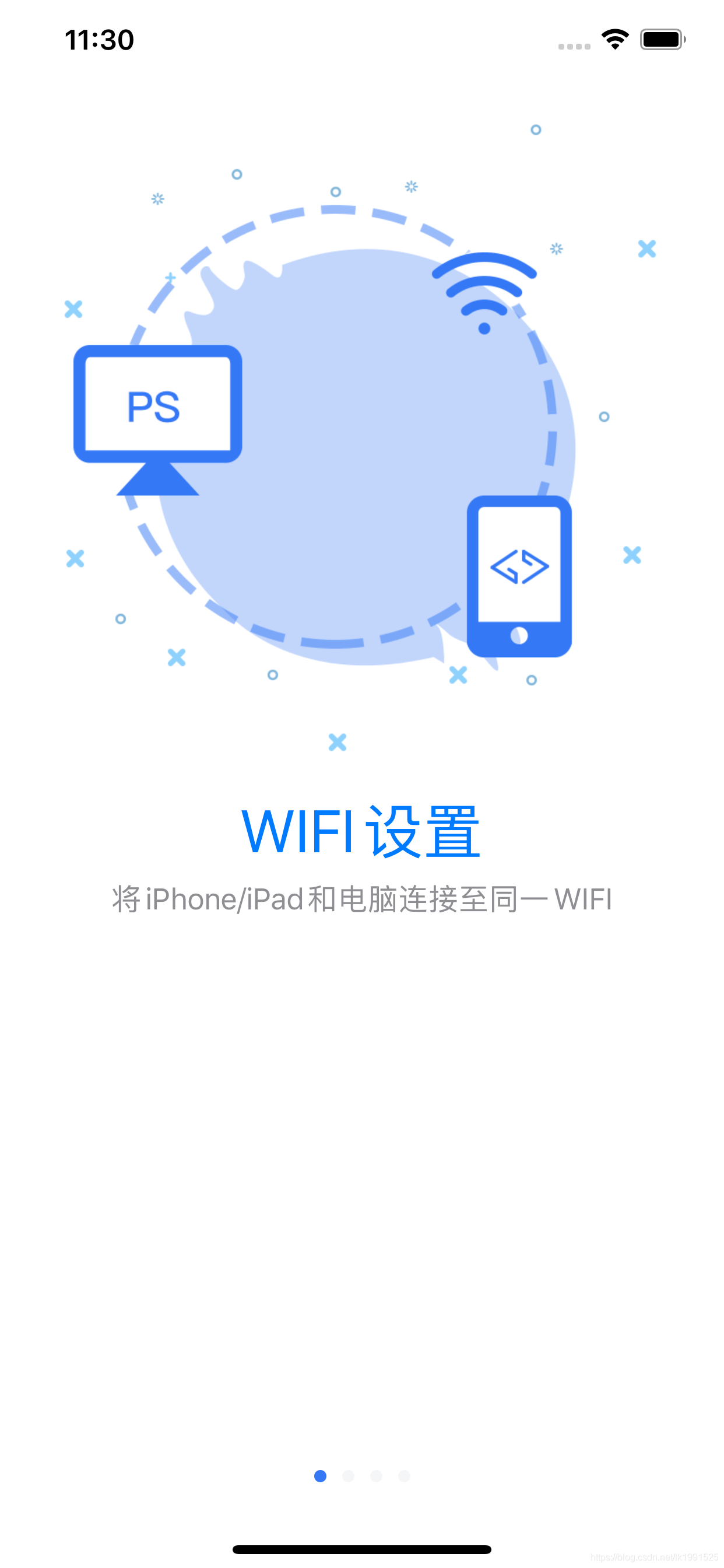 PS Viewer技术服务支持-CSDN博客