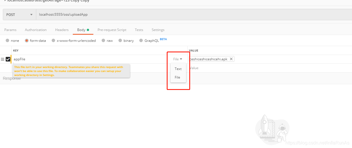 阿里云 oss服务器文件上传 java_ossclient.getobject-CSDN博客