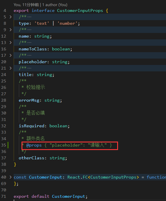 低代码平台开发 - 物料拓展_build-plugin-lowcode-CSDN博客