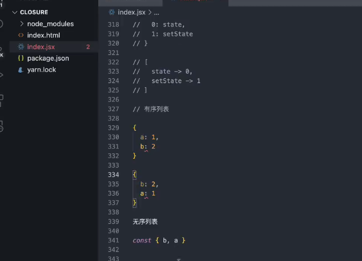 前端学习笔记202308学习笔记第八十贰天-闭包30-CSDN博客