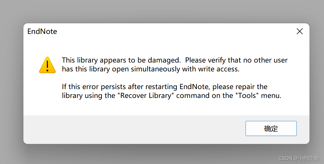 求助，endnote显示没有关联data，但是明明有，请问怎么处理？是别人发给我的_endnote打开library说我没有相关data-CSDN博客