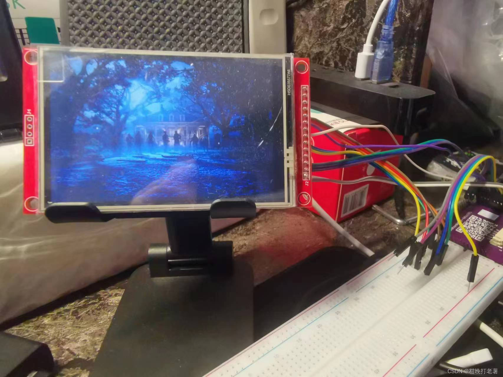 esp32 arduino 3.5寸tft屏幕显示图片_lcd-image-converter-CSDN博客