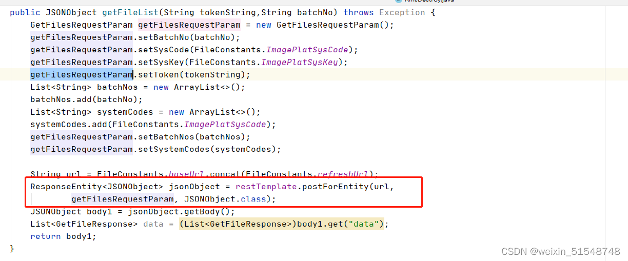 restTemplate 传输文件 http 请求文件_resttemplate 接受文件流-CSDN博客